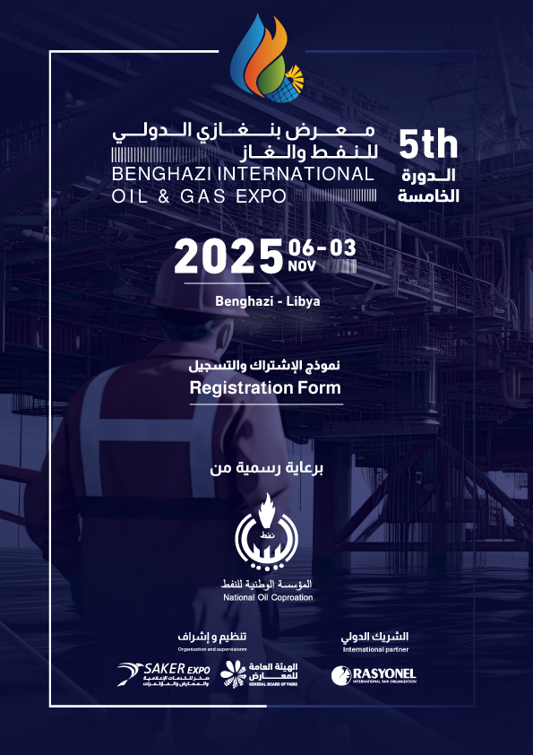 Download Profile - Libya Oil, Gas & Renewable Energies Expo
